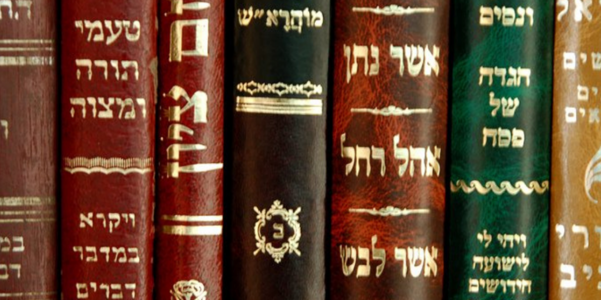 Recommended Reading | Chabad of Temecula